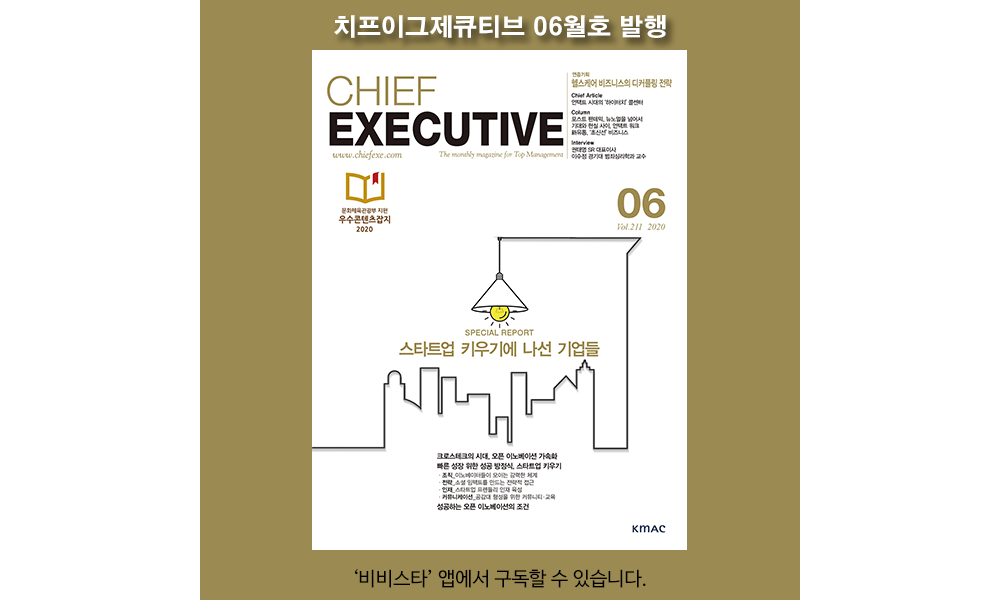 비비스타(BBStar) Official